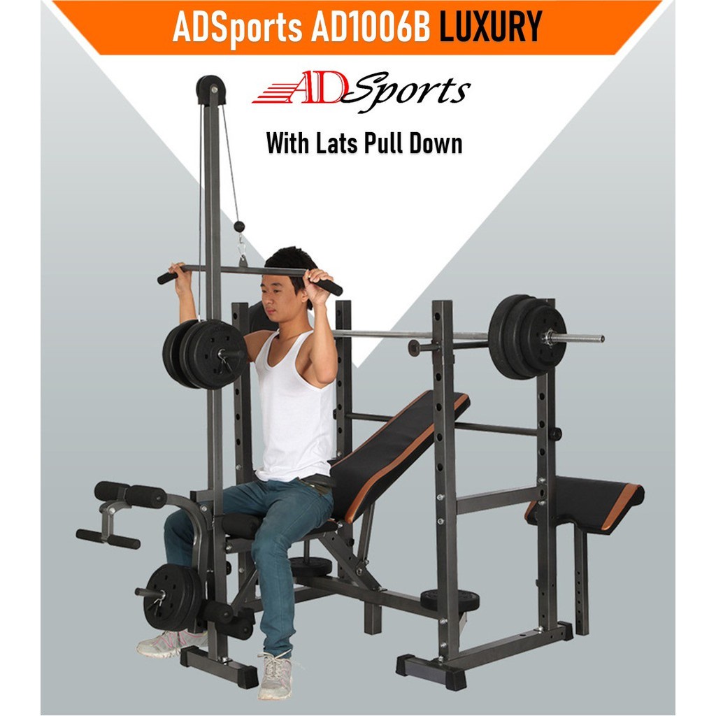 ADSports AD1006B Security Weightlifting Bed Multifunctional Squat Rack ...
