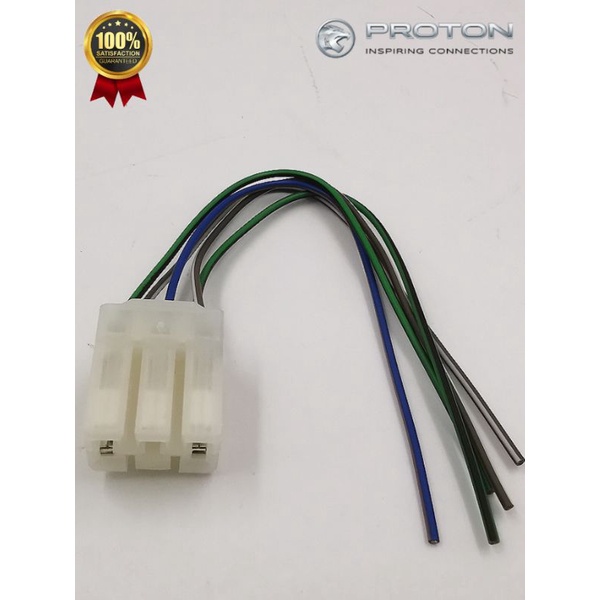 PROTON WAJA/SAGA2 POWER WINDOW SWITCH SOCKET ( 5 PIN ) | Shopee Malaysia
