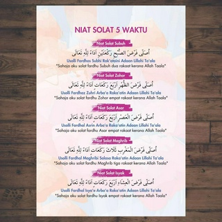 Canva Template. Poster Niat Solat 5 Waktu Surah Lazim Doa Qunut Tahiyat ...
