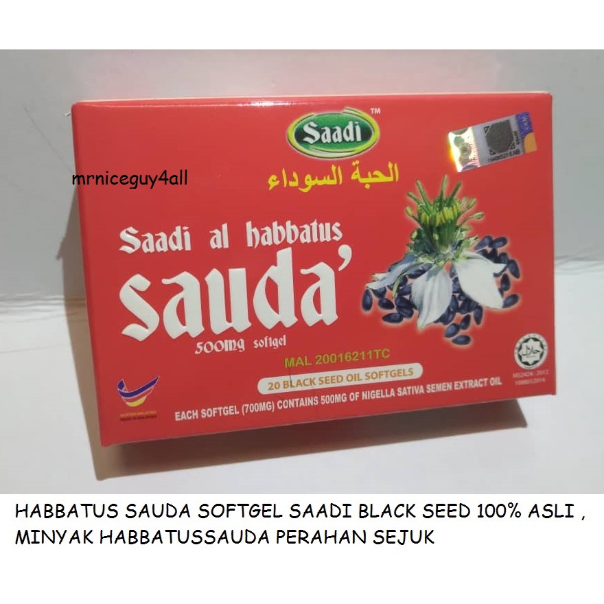 HABBATUS SAUDA SAADI BLACK SEED SOFTGEL( 1 KOTAK = 20 KAPSUL ) | Shopee ...