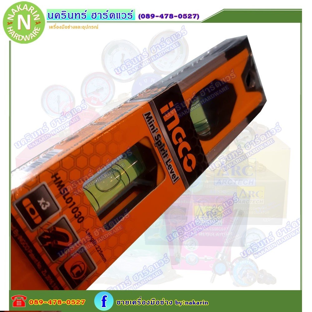 Magnetic Aluminum Water Level 9 Inches INGCO | Shopee Malaysia