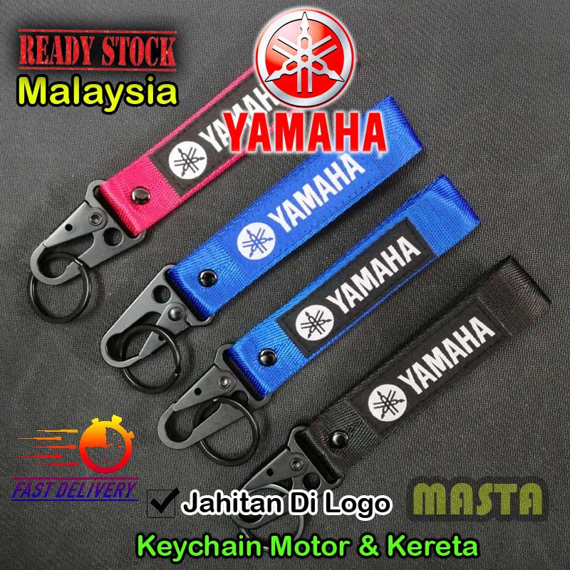 (2pcs - RM25 shj) Keychain Yamaha keychain kain jahitan logo y15zr ...