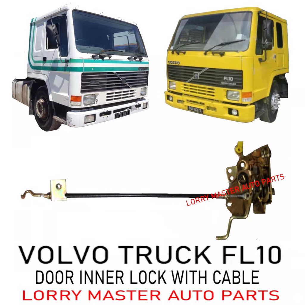 J08S30 VOLVO FL10 , HOWO SINOTRUK DOOR INNER LOCK WITH CABLE LORRY ...