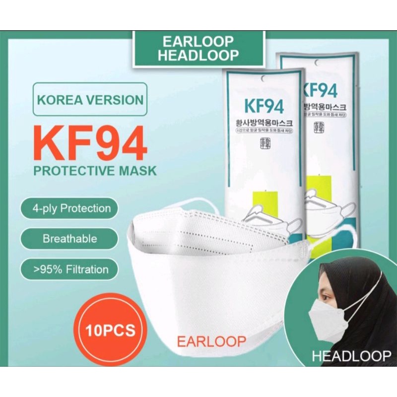 Face Mask Disposable Bundle Pack KF94 3D (10pcs) | Shopee Malaysia