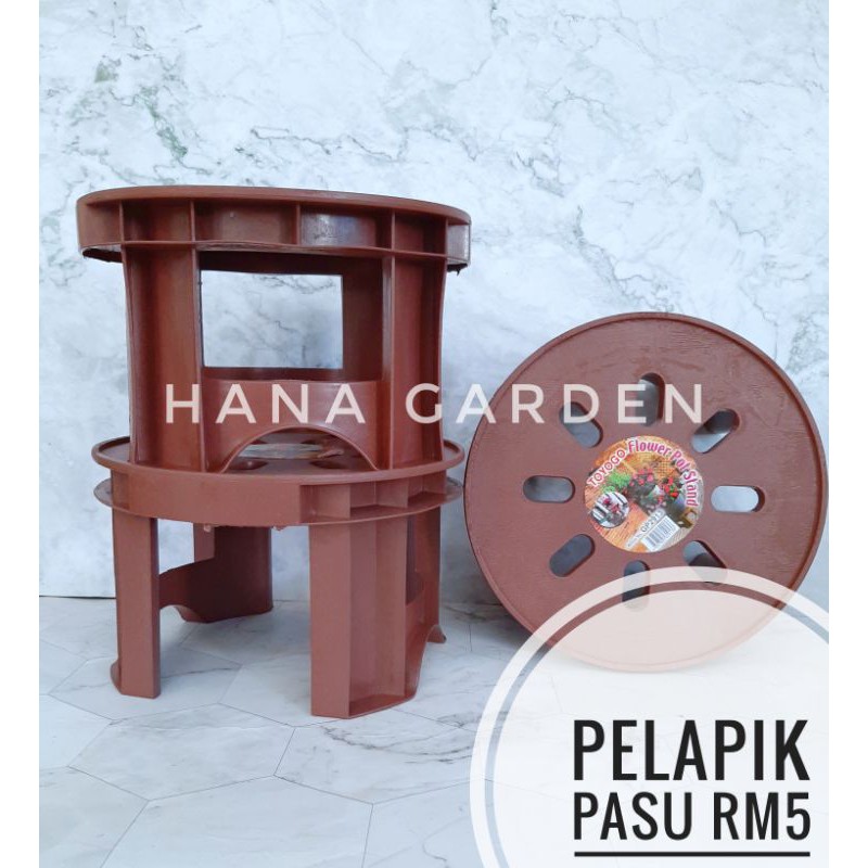 🔥NEW🔥 Pelapik Pasu Plastik Kaki Alas Pasu Bunga Laman Hana Garden ...