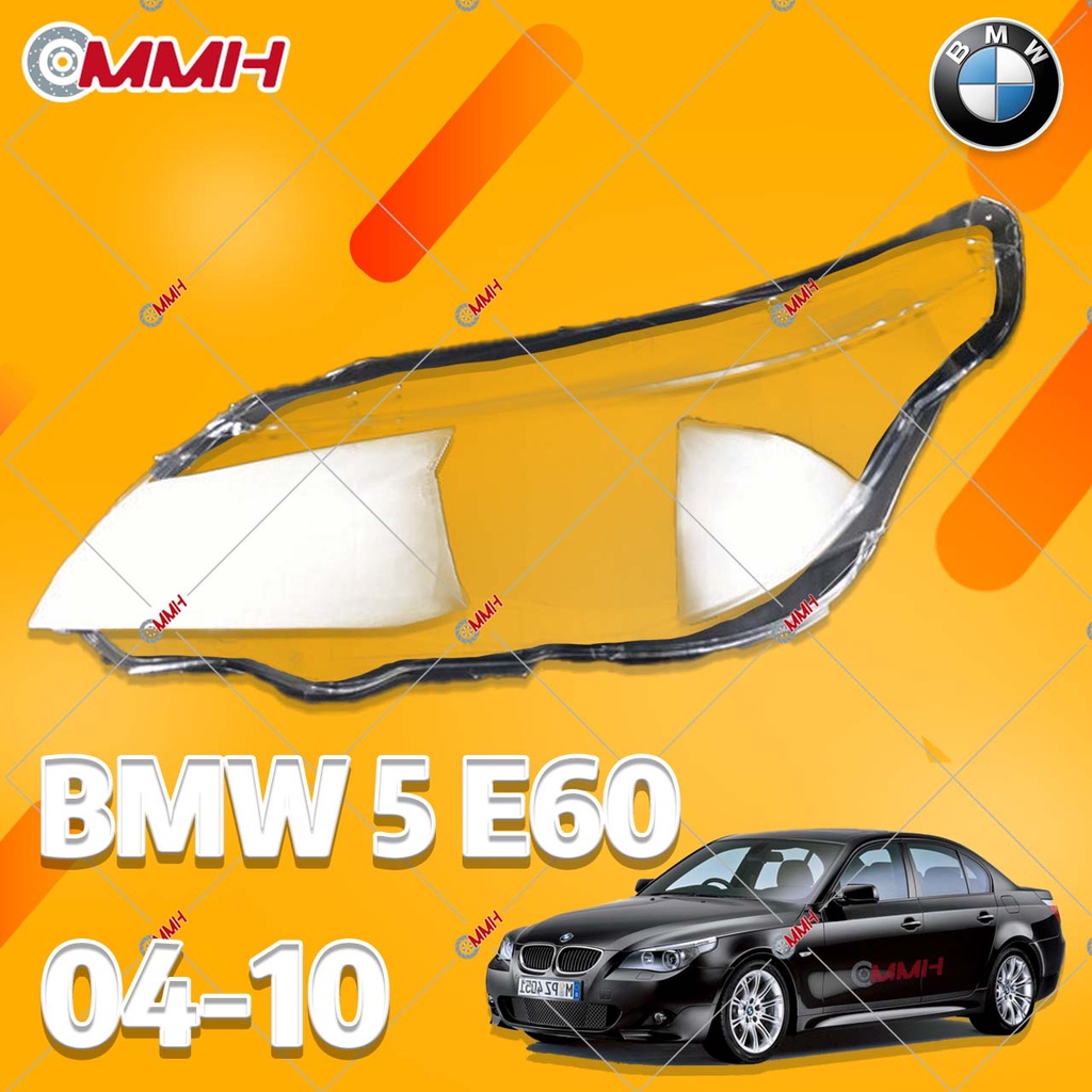 Bmw 5 520 525 530i BMW5 E60 E61 headlamp cover 2004-2010 headlamp cover ...