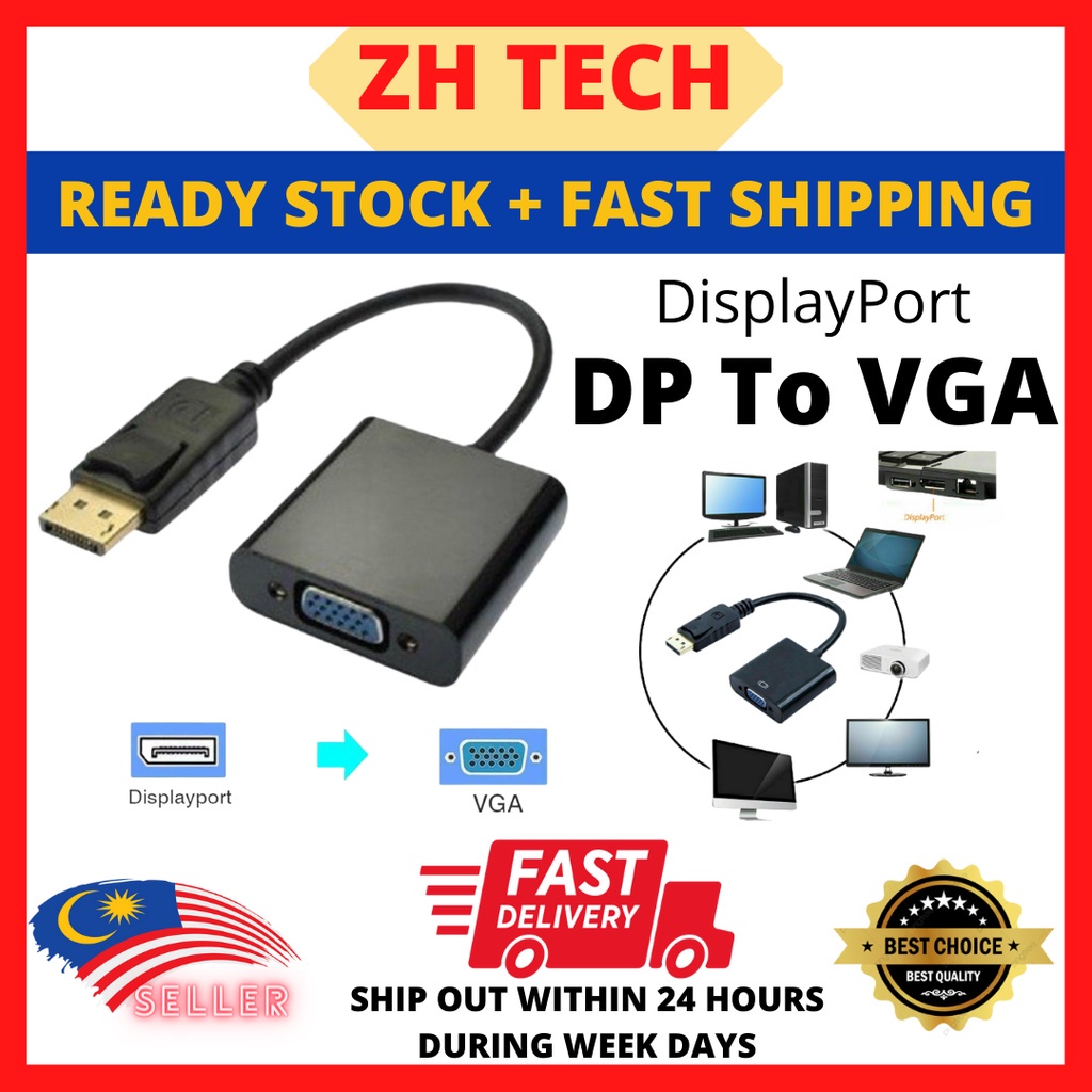 Display Port To VGA Converter Male to Female Cable DP Adapter ...