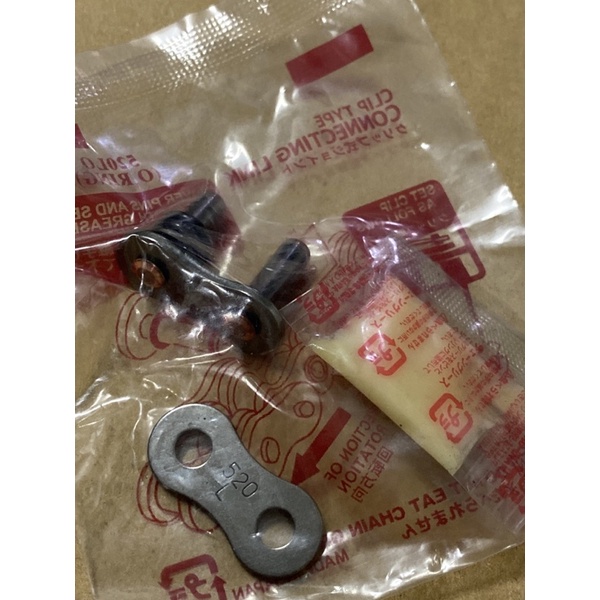 (Rivet)RK 520 KLO O Ring Connecting Link Rivet Type | Shopee Malaysia
