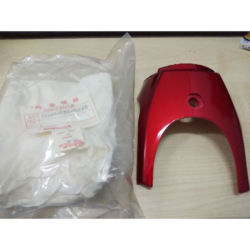 Fork cover/arm depan GBO (candy red) NOS original (61150-GBO-930ZB ...