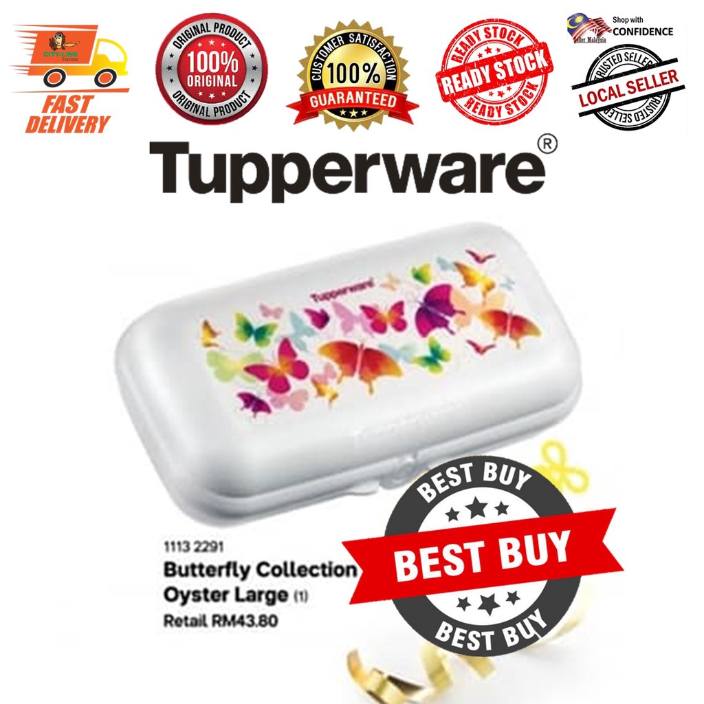 Tupperware Butterfly Collection Oyster Large (1 pc) (1113 2291)D6 ...