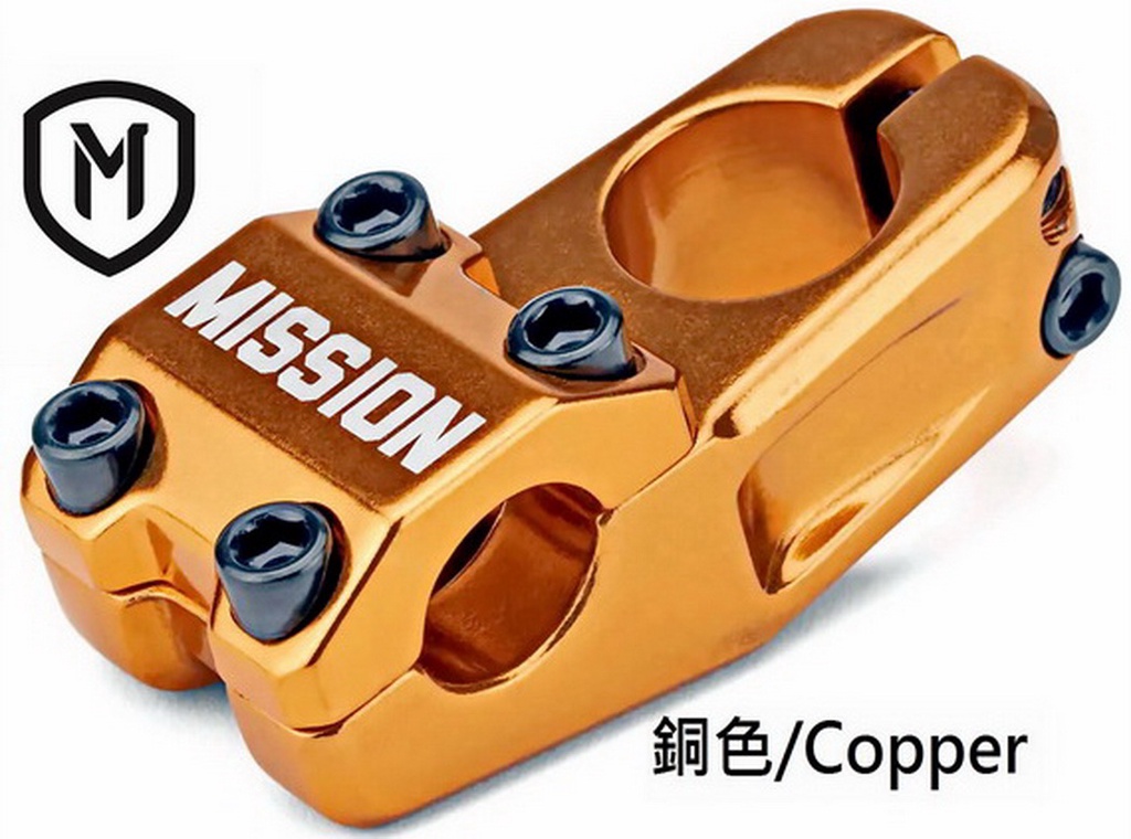 [I.H BMX] MISSION CONTROL STEM Locking Faucet DH/Extreme Bicycle/Street ...