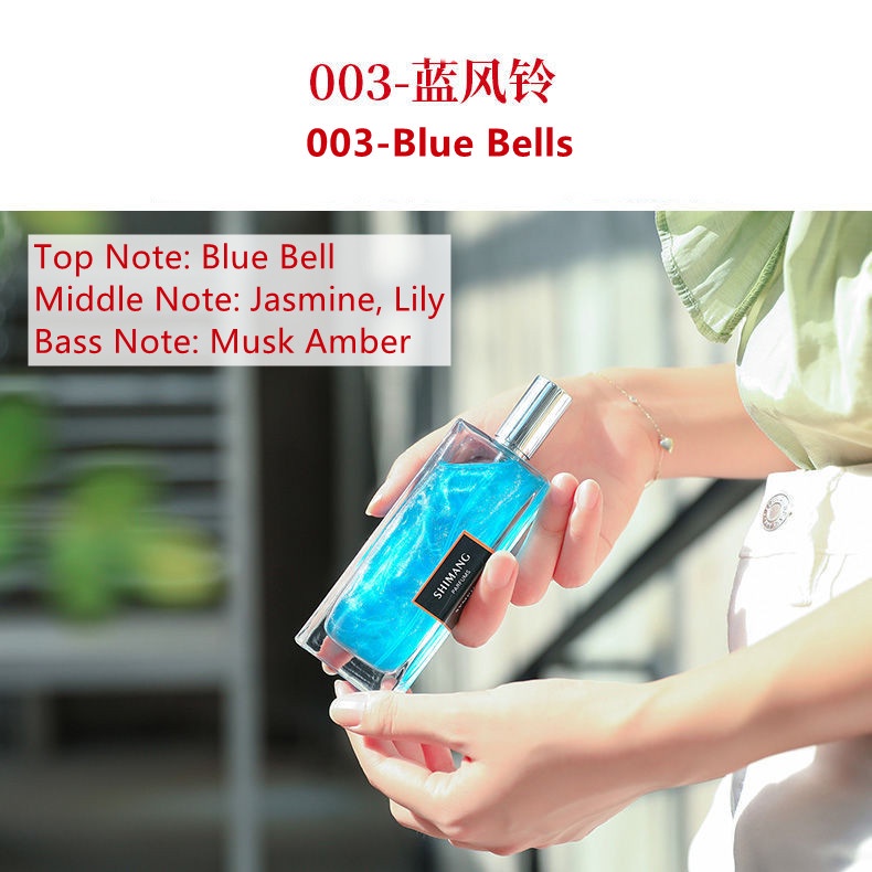 Shimang NEW Glitter Quicksand Women Perfume Lady Fragrance 50ml ...