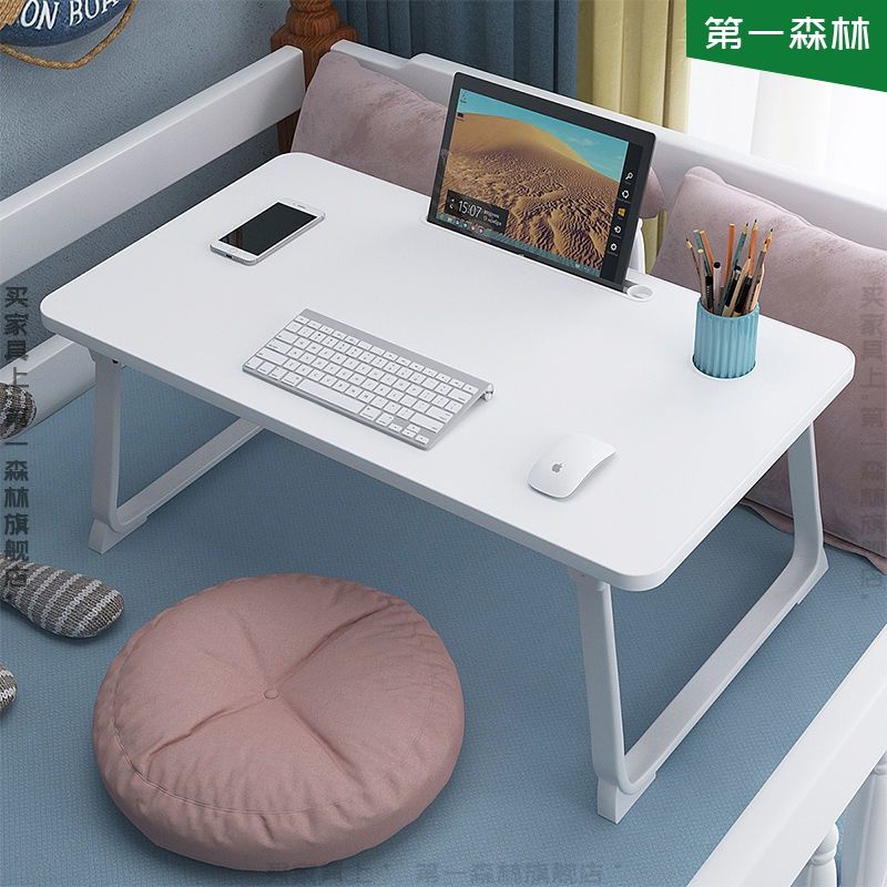 Computer Desk Bed Computer Lazy Table Home Simple Small Apartment ...