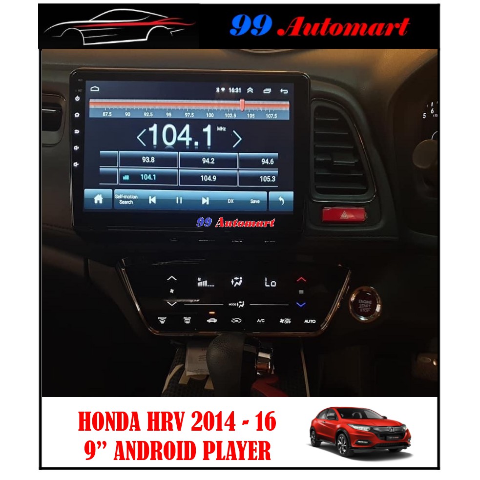(6GB 4GB 2GB 1GB RAM TS10 T3L DSP 4G SIM IPS ) HONDA HRV HR-V 2014 2015 ...