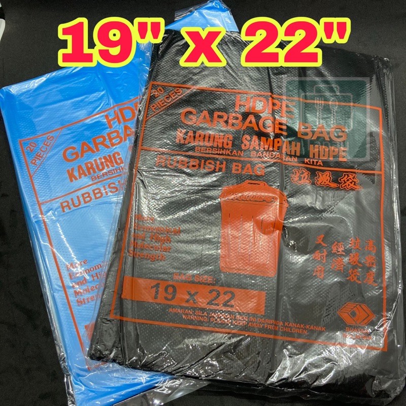 TAPAU - A1 High Quality Garbage Bag - Small [ 20pcs ] HDPE Beg Sampah ...