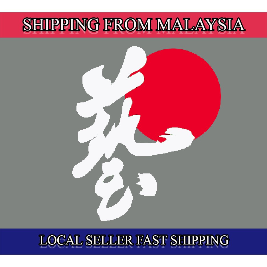 Js Racing Japan Sticker Drift Drag Racing Decal Vinyl Myvi Honda Nissan ...