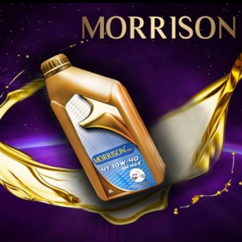 MORRISON MOTORCYCLE 10W-40 SEMI SYNTHETIC 4T NANO TECHNOLOGY FUEL SAVER ...