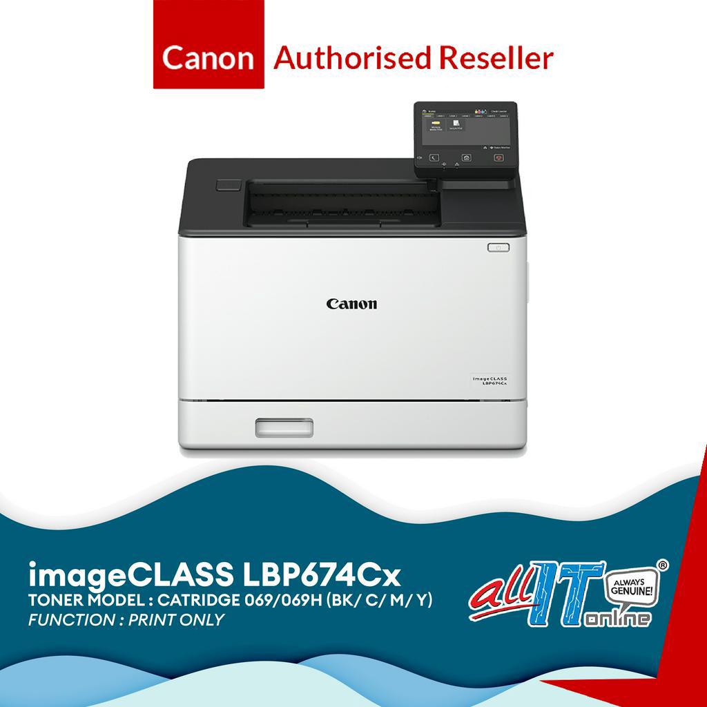 Canon imageCLASS LBP674Cx Color Wireless Laser Printer | Auto Duplex ...