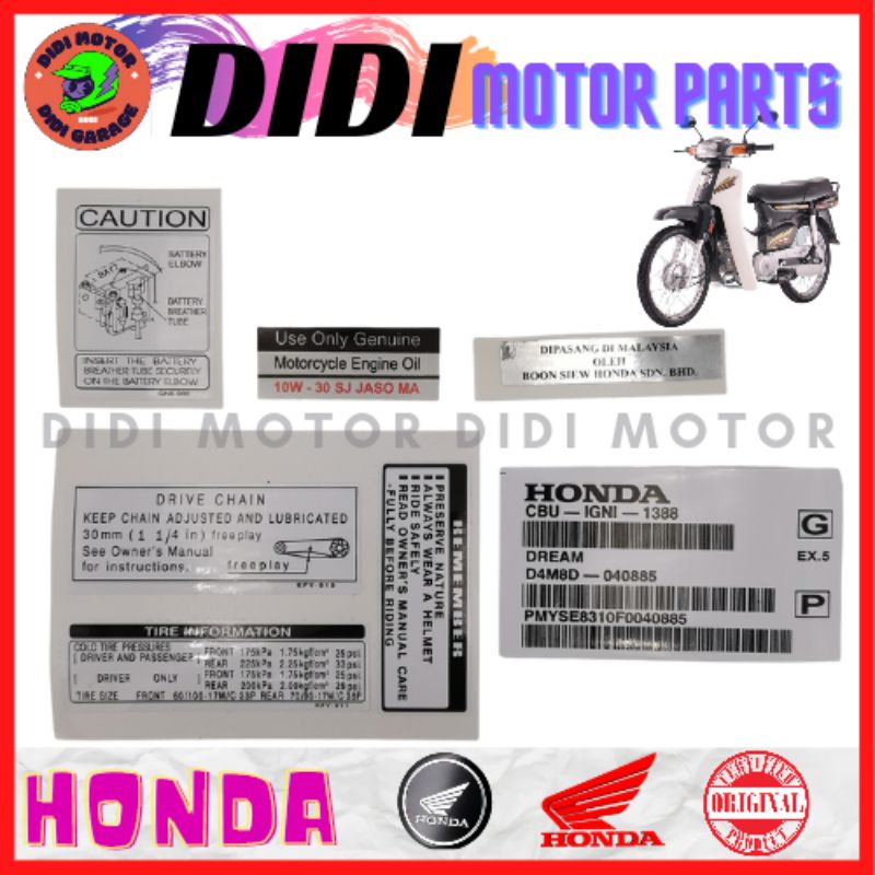 DIDI MOTORPARTS EX5 Dream Sticker Motor Chain Case Engine Battery Swing ...
