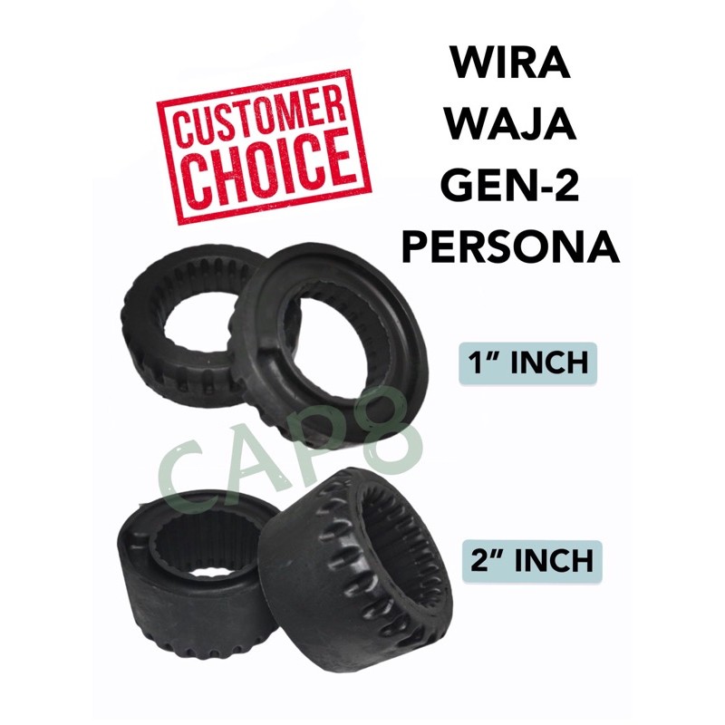PROTON WIRA GEN-2 PERSONA WAJA REAR COIL SPRING RUBBER 1 INCI & 2 INCI ...