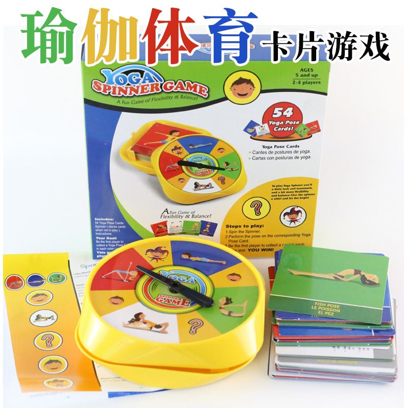 Yoga Spinner Board Game/Yoga Pose Kids Card Interactive Family Game ...