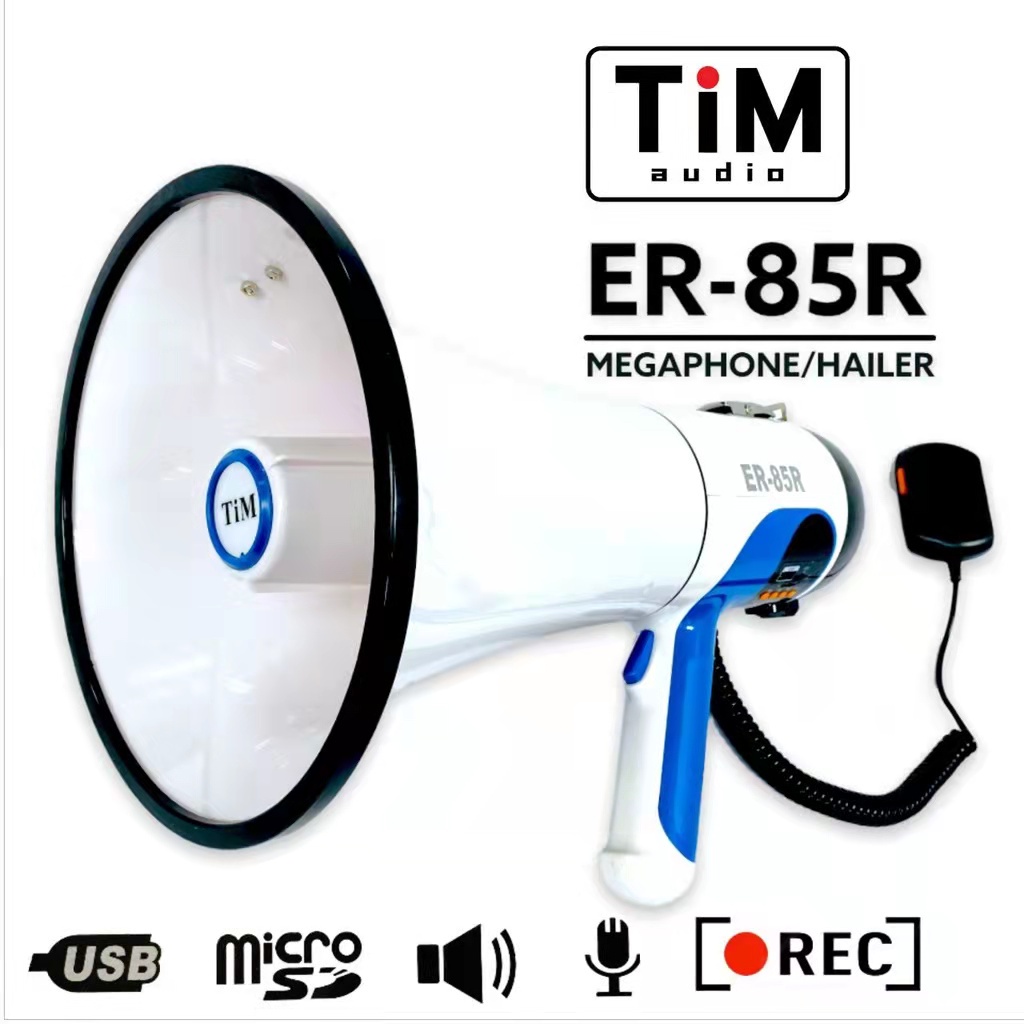 (Low Prices)TIM ER-85R High Power Loud Hailer Megaphone With Siren USB ...