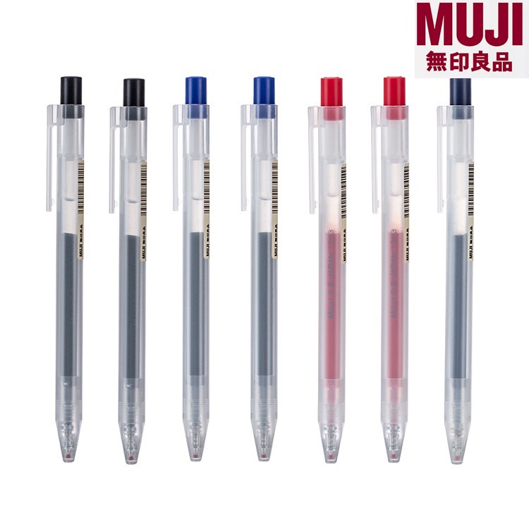 MUJI push pen and gel pen refill, size 0.5 mm. | Shopee Malaysia