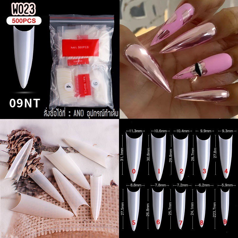 PVC Nail Extension Tip Stiletto Style W023 (09 Pack) | Shopee Malaysia