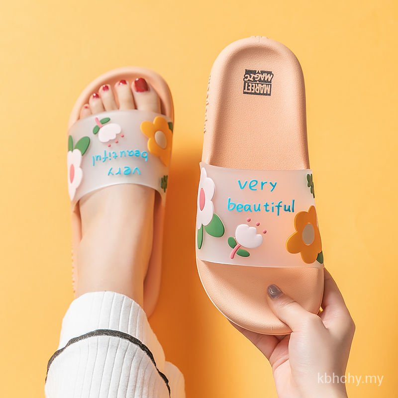 Mandi Asrama Senyap Bukan Slip Dalaman Selipar Rumah Comel dan Selipar ...