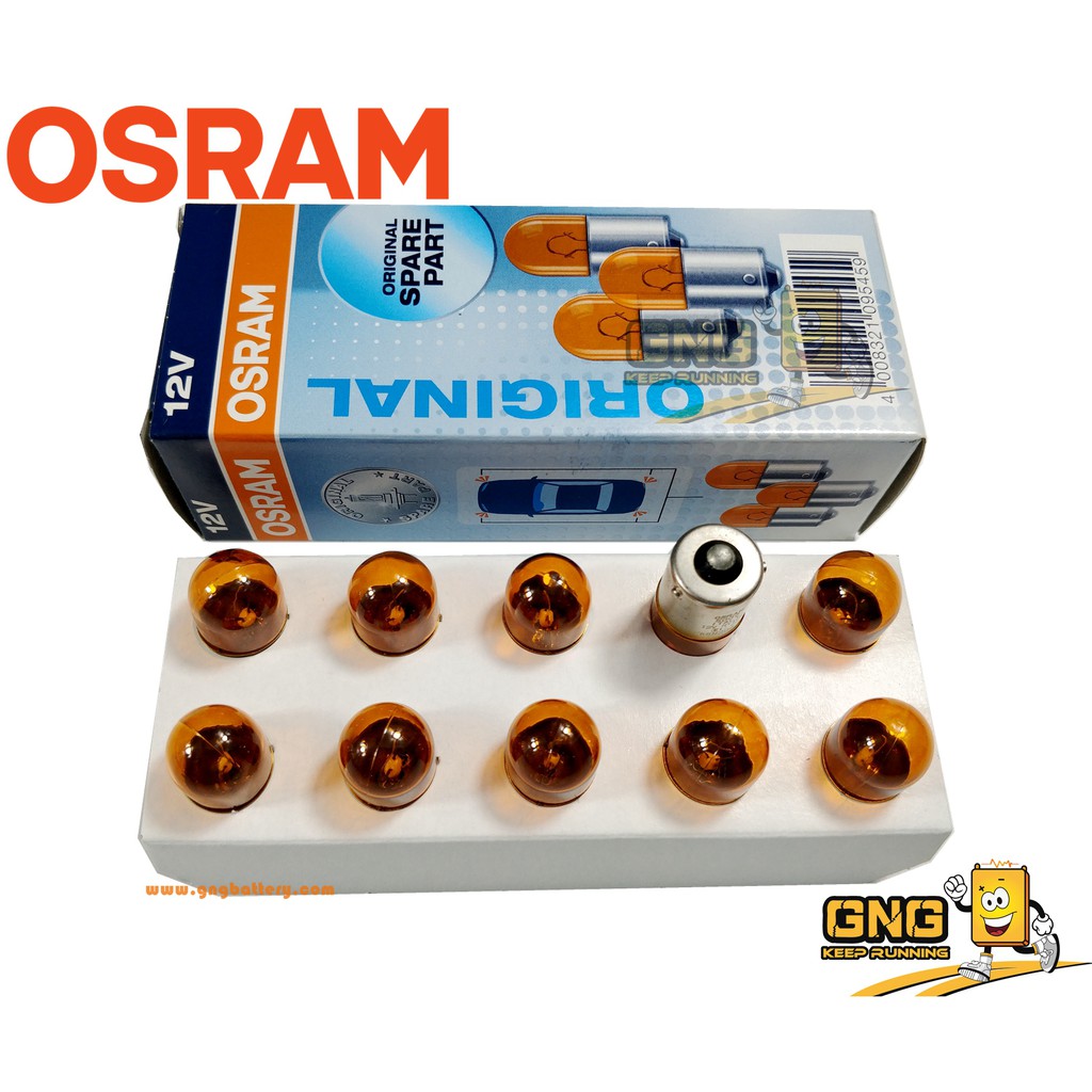 OSRAM 5009 10W SIGNAL BULB (1pc) | Shopee Malaysia