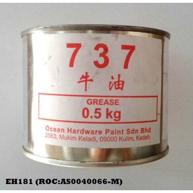 Grease 737 0.5kg - minyak bearing | Shopee Malaysia