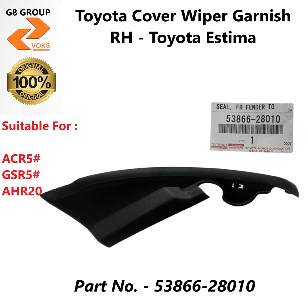 Toyota Cover Wiper Garnish RH - Toyota Estima ( 53866-28010 ) | Shopee ...