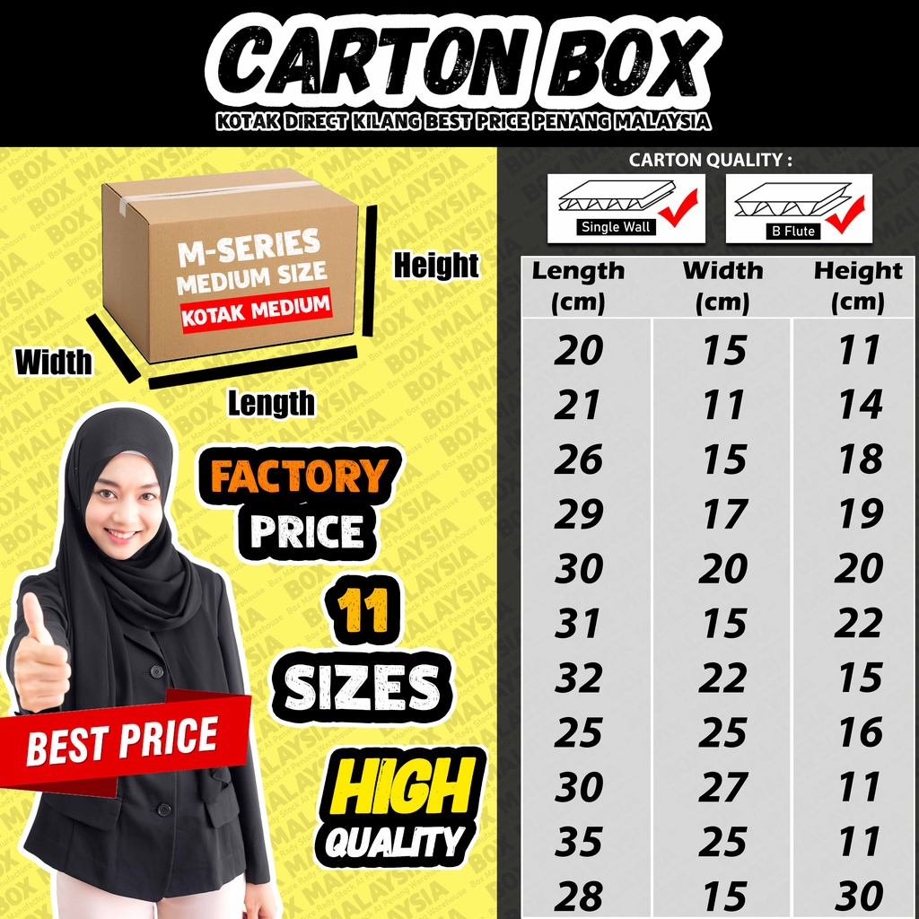 M Series MEDIUM Box Packaging Box - B Flute - Carton Box Packing Box ...