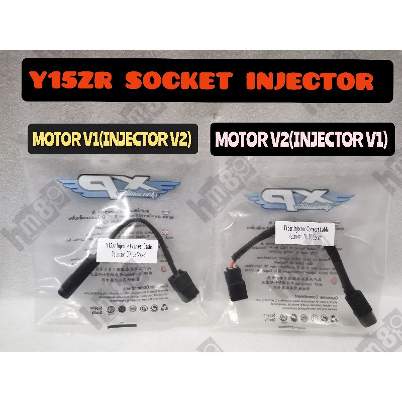 Y15ZR SOCKET INJECTOR XP (MOTOR V1 TO INJECTOR V2) (MOTOR V2 TO ...