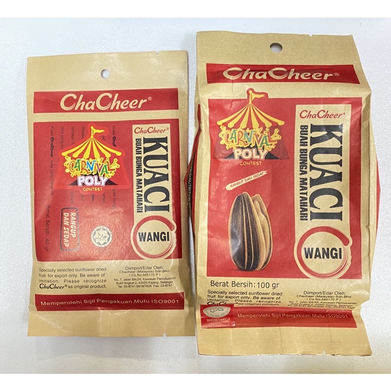 Chacheer Kuaci Sunflower Seed 40g/100g | Shopee Malaysia