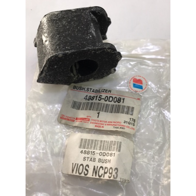 TOYOTA VIOS NCP93 ORIGINAL FRT STAB BUSH(48815-0D081) | Shopee Malaysia