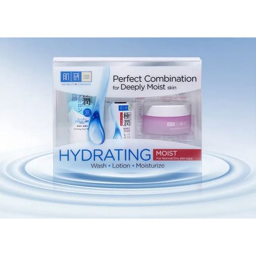 Cosmoderm Glow-C Mini Set / Travel Kit / Starter Kit / Trial kit - 1 ...