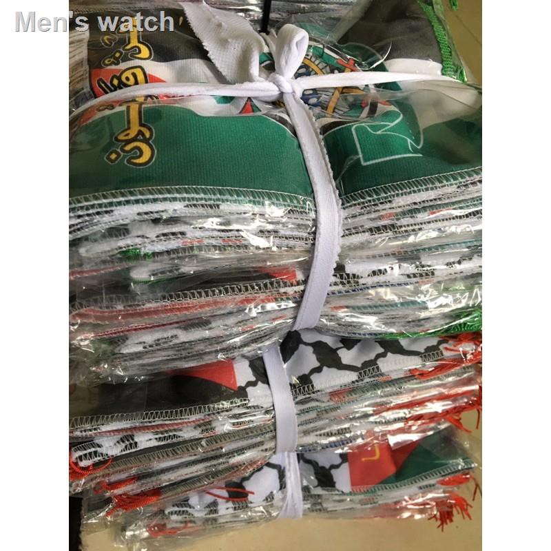 original racketbaby ringgrip tape KOLEKSI MAFLA AL-QASSAM PALESTIN GAZA ...