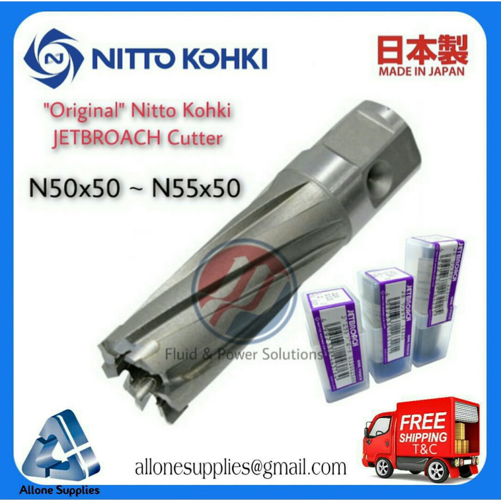 Genuine "Nitto Kohki Jetbroach Cutter" Size N50x50 ~ N55x50 ,"Made in ...