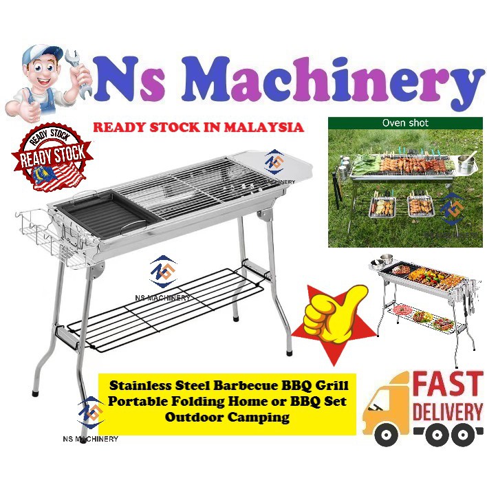 PREMIUM BBQ GRILL SET /Stainless Steel Barbecue BBQ Grill Portable ...