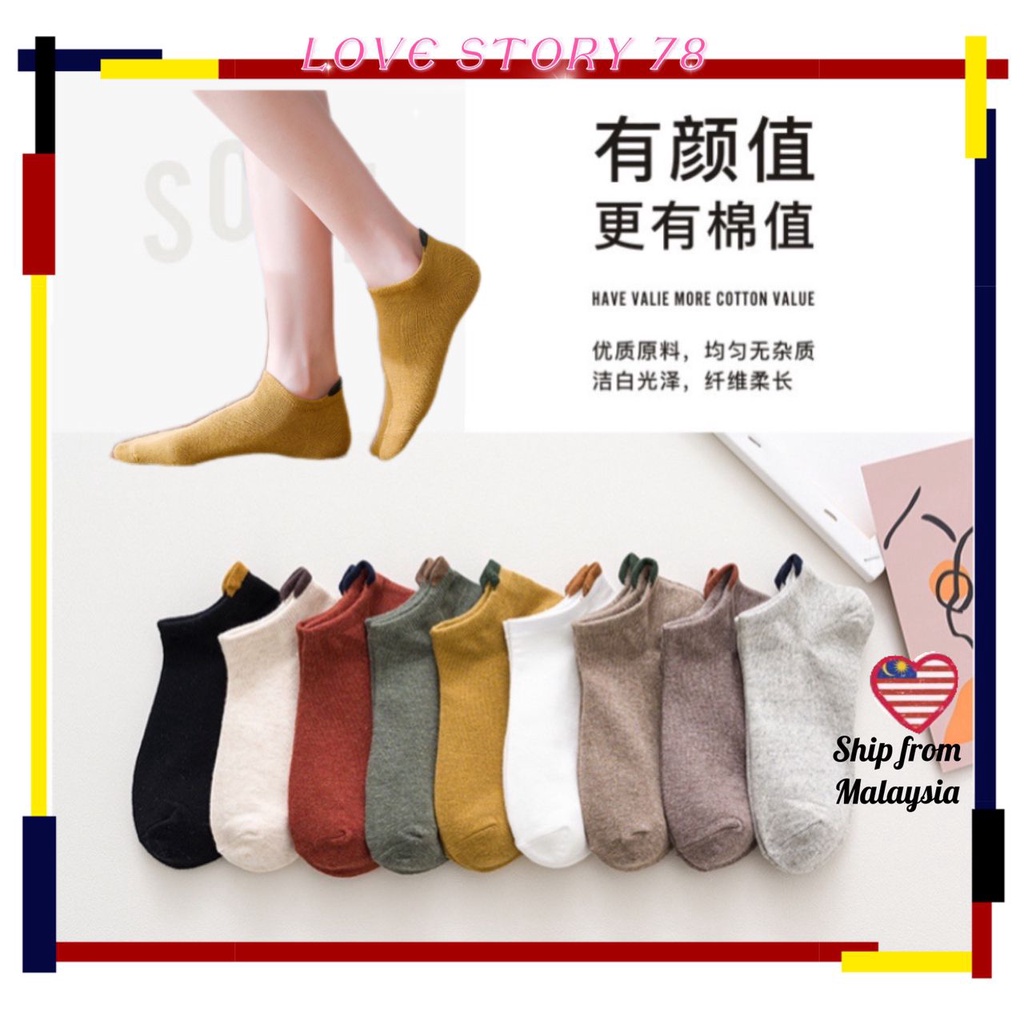 LOVESTORY 1 Pair Ankle Socks Women Men Low Cut Sock Casual Stokin ...