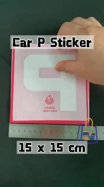 Car Sticker P L JPJ Size sticker kereta Motosikal Motorcycle OKU e ...