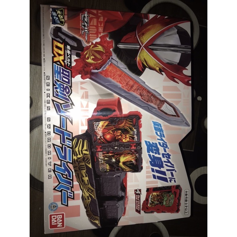 dx kamen rider saber and espada | Shopee Malaysia