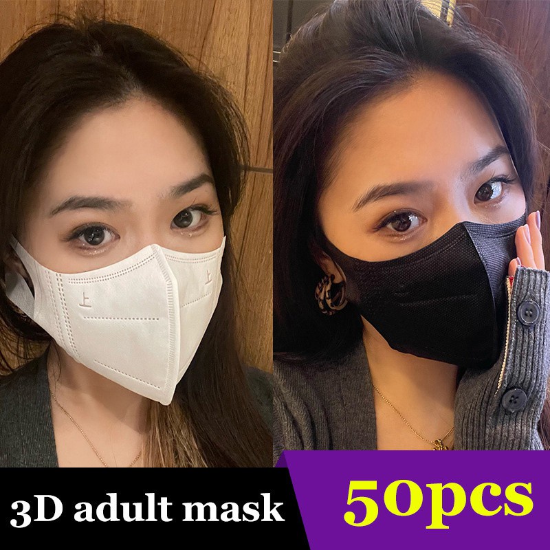 50pcs 3d Mask Disposablemaskmask 3layers Black and White Summer Soft ...