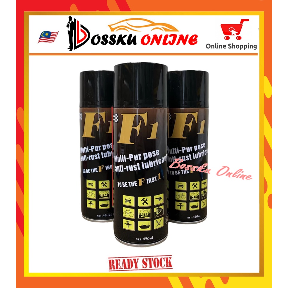 F1 F-1 Multi Use Product Anti Rust Multi-Purpose Lubricant Spray 450ml ...