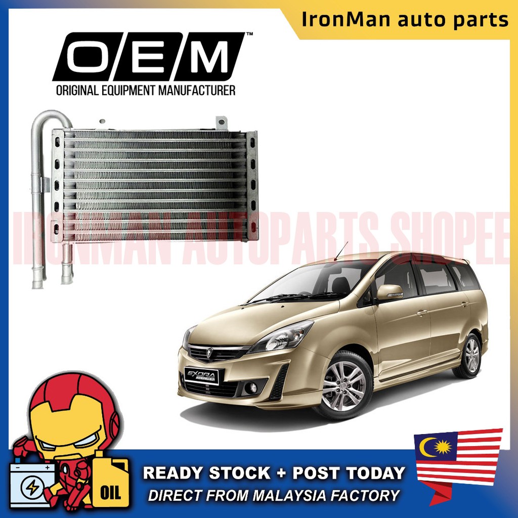 (OEM) CVT AUTOMOTIVE ENGINE PARTS GEARBOX AUTO OIL COOLER PROTON EXORA ...