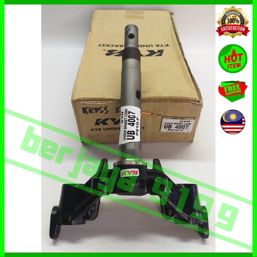 100% KYB Kayaba Modenas Kriss 2 / 11/ CT100 /GT128 Under Bracket T Fork Steering Stem Tiga Kaki ...
