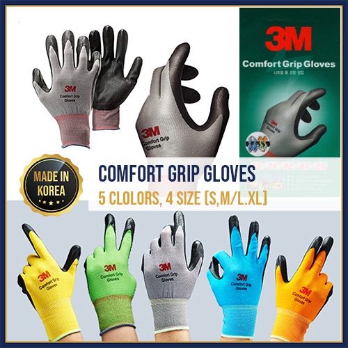 3M Comfort Grip Gloves 5 Colors 4 sizes(S M L XL) Nitrile Foam NBR ...