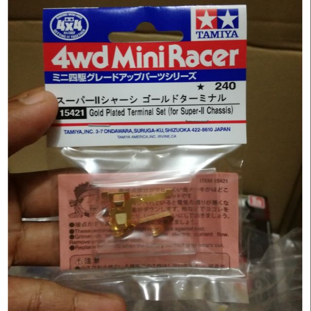 Mini 4wd Gold Plated Terminal Set (for super II chassis) | Shopee Malaysia