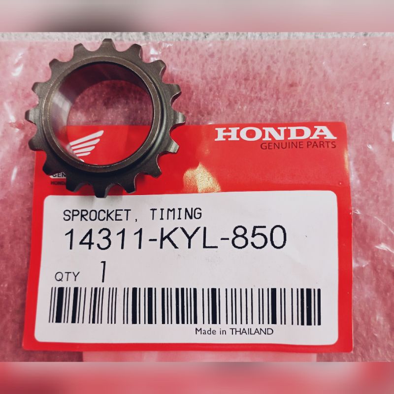 HONDA FUTURE Crankshaft Timing G (14311-KYL-850) | Shopee Malaysia
